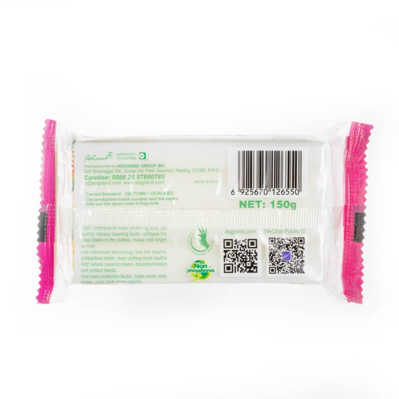 صابون الغسيل المبيض JOBY